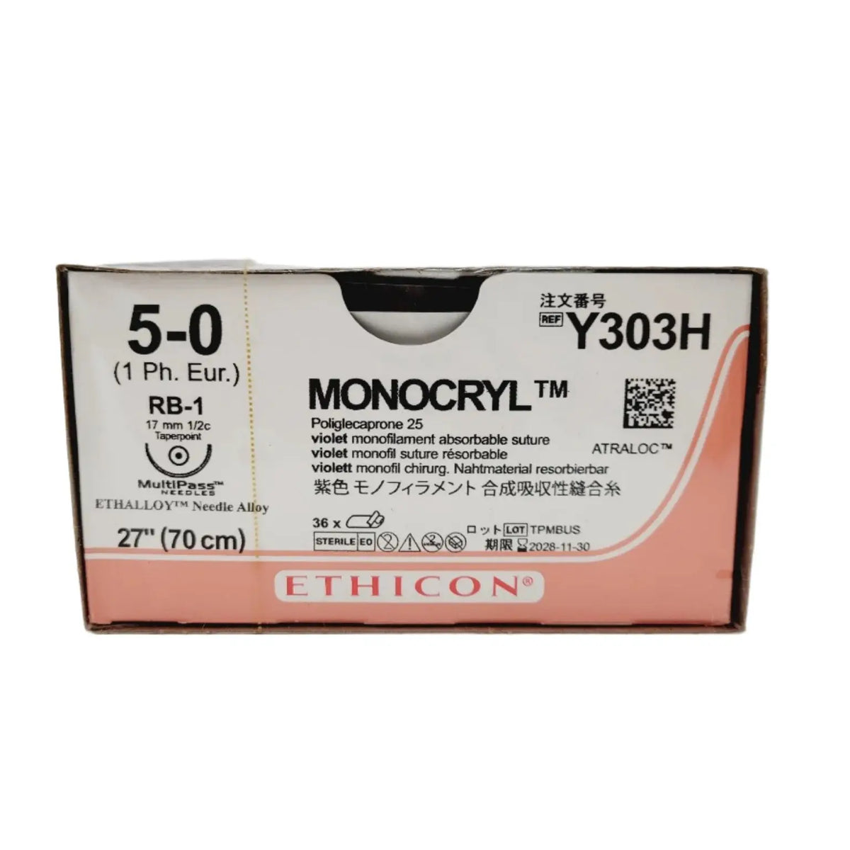 Ethicon Y303H 5-0 MONOCRYL VIOLET 1X27" RB-1 MULTIPASS Box of 36 - – Primis Medical