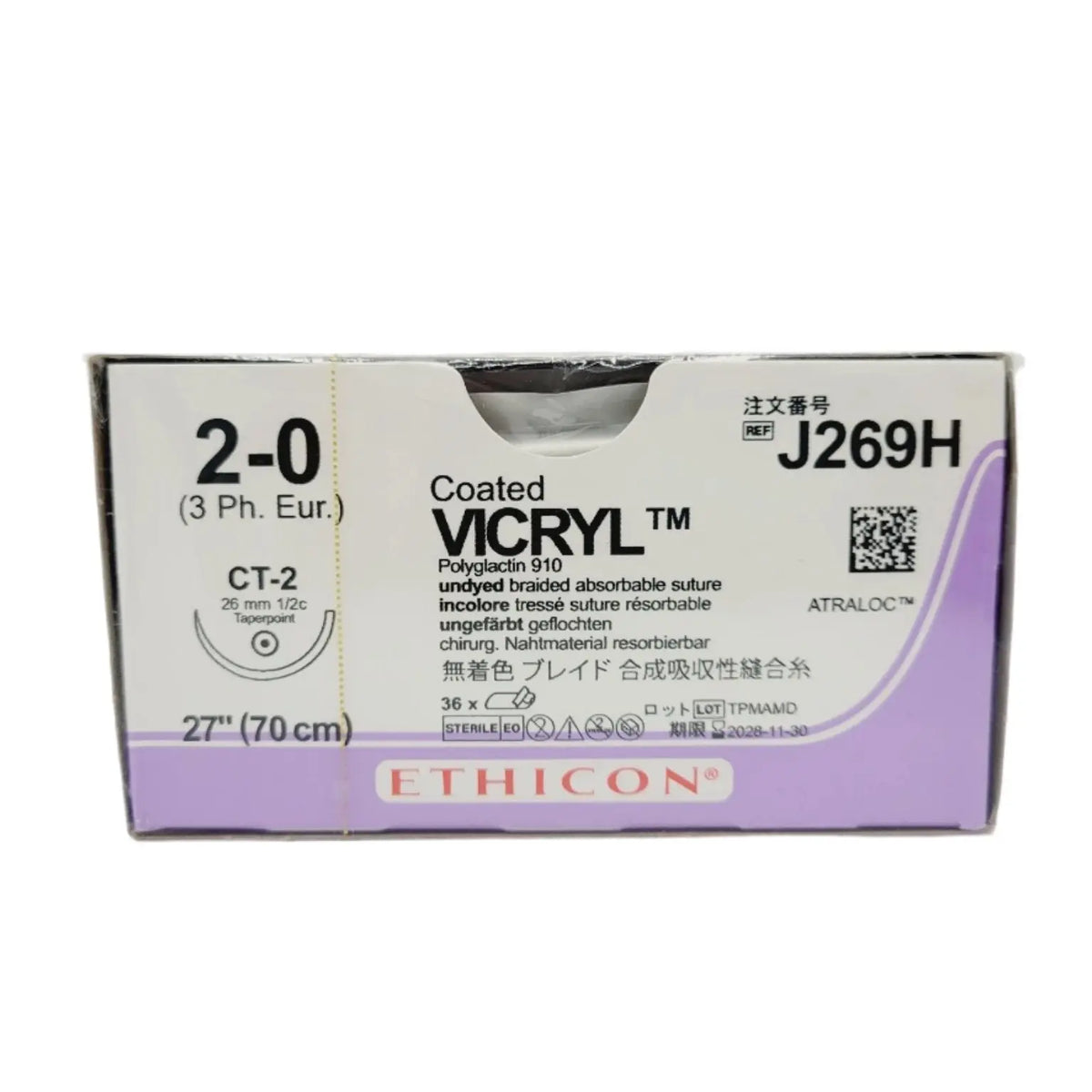 Ethicon J269H 2-0 COATED VICRYL UNDYED 1X27" CT-2 Box of 36 - Primis ...