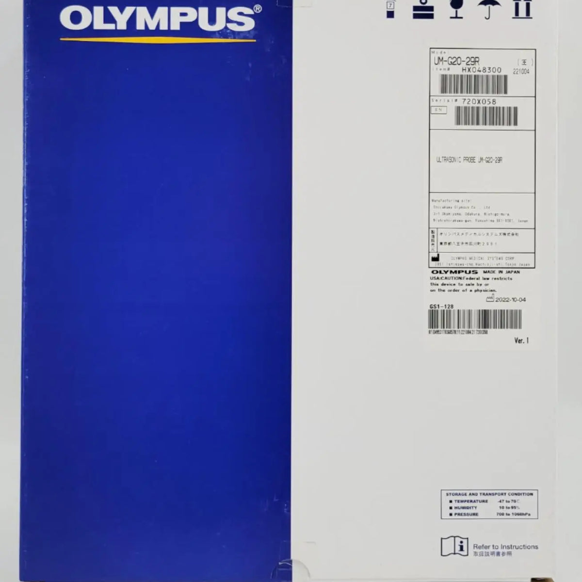 Olympus UM-G20-29R Ultrasonic Probe - 360° Ultrasound View – Primis Medical